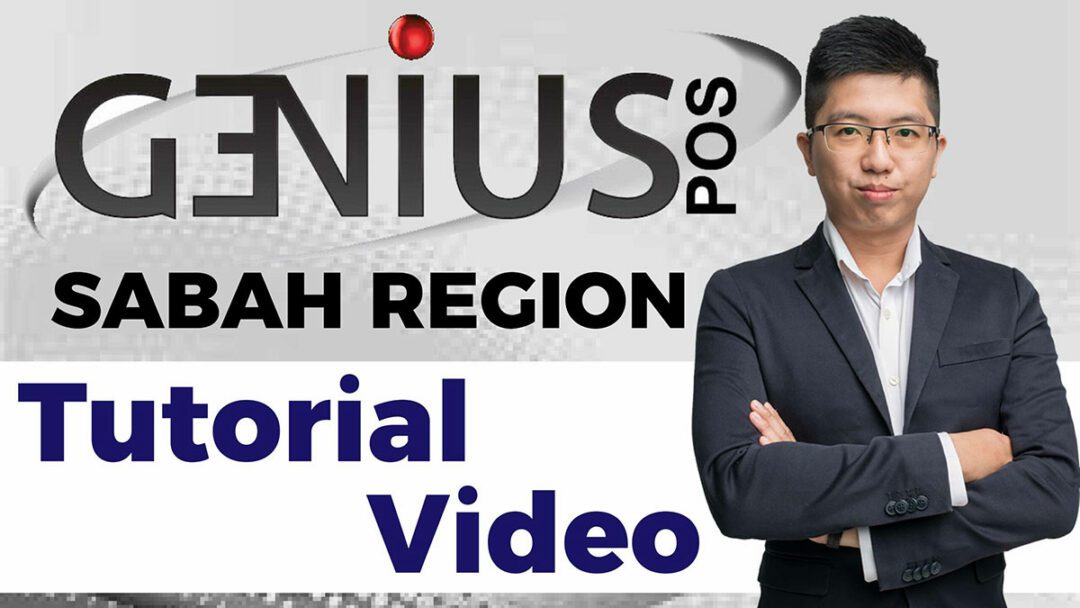 Tutorial Video for Genius Point of Sale (POS) System